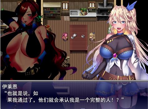 游戏下载区游戏 软件下载区 老王论坛 第 页