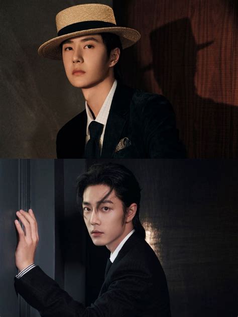 Wang Yibo And Xiao Zhan