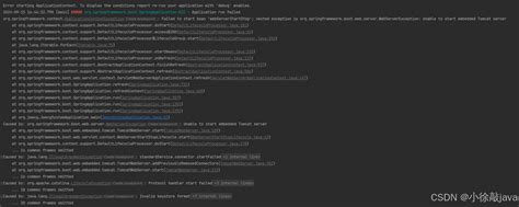 Windows本地制作java证书与jeecgboot配置本地证书ssl问题本地生成ssl Java 证书 Csdn博客