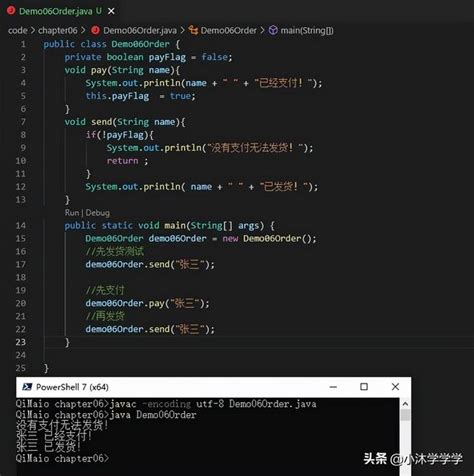 Java 17 的方法和參數 每日頭條 Java 17 的方法和參數 每日頭條
