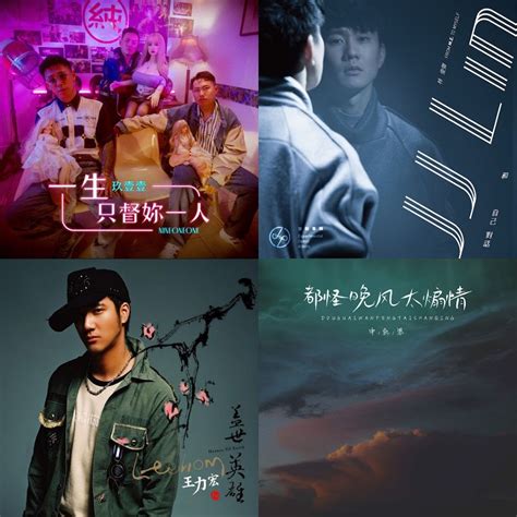 一生只督你一次