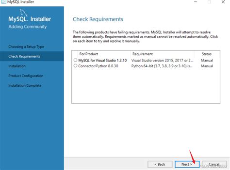 Mysql安装教程 Csdn博客 Mysql安装教程 Csdn博客
