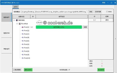 Raspberry Pi Banana Pi Bpi M6 Ersteinrichtung Und Hochladen Eines Images