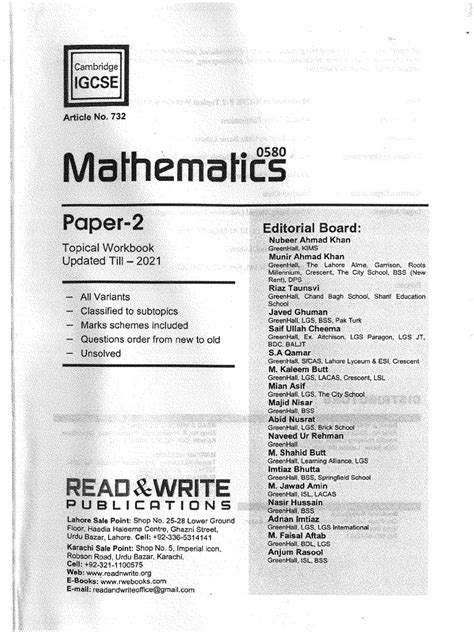 read write igcse maths p2 pdf