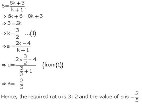 Selina Concise Mathematics Class ICSE Solutions Section And Mid Point Formula A Plus Topper