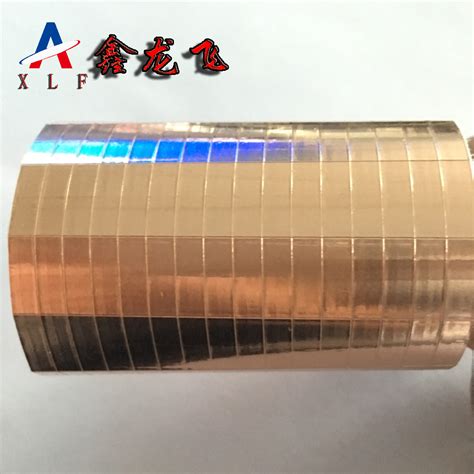 厂家直销背胶铜箔 自粘单双导 模切任意形状 手机电子专用 基材片 阿里巴巴