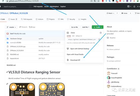 怎么给arduino添加h头文件vl53l0x激光测距传感器arduino使用篇 Csdn博客