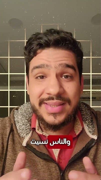 النبي بوذا و التاريخ المزور 🤔 Youtube