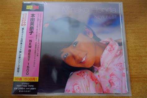 Yahooオークション Cdj 6692＜新品未開封 帯付＞本田美奈子 New