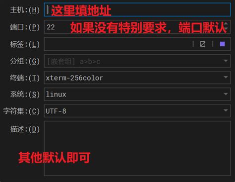 某位老王の小窝