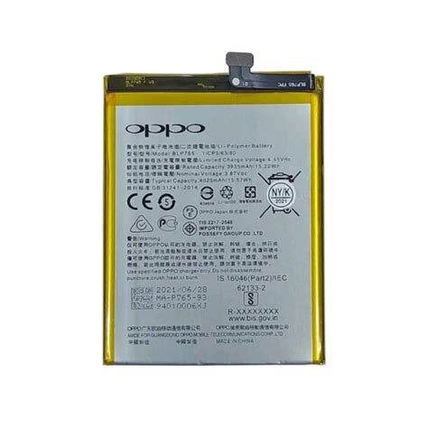 Jual Baterai Batre Oppo A Reno F BLP Shopee Indonesia