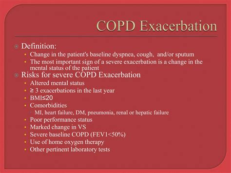Copd Exacerbation Case Presentation And Disease Overview Pptx