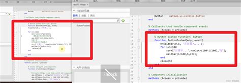 Matlab高级教程matlab侦听键盘输入 Csdn博客