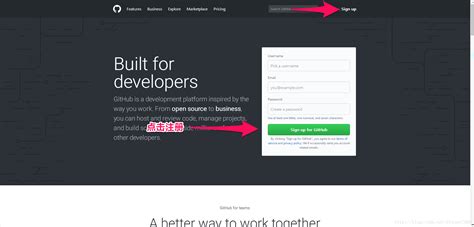Github使用教程、注册与安装github怎么使用教程 Csdn博客
