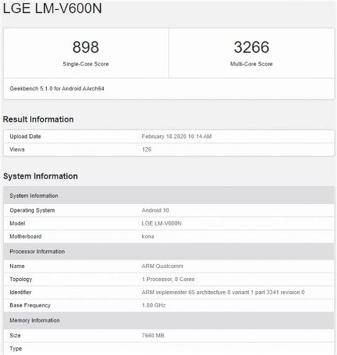 LG V60 ThinQ 5G Pops Up On Geekbench Revealing Key Specs GSMArena Com News