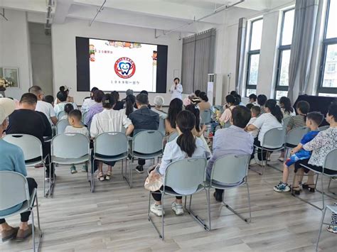 张店区人民政府 部门动态 淄博口腔医院口腔健康推广大使开展校园科普活动