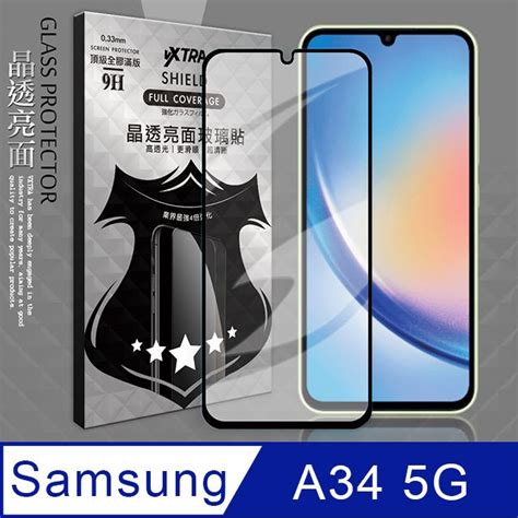 Vxtra 飛創 全膠貼合 三星 Samsung Galaxy A34 5g 滿版疏水疏油9h鋼化頂級玻璃膜黑 Pchome 24h購物