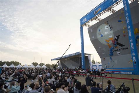 2022 Ifsc 아시아선수권 종합 경기결과 여자 콤바인 서채현 금메달 획득 남자 콤바인 이도현 동메달 획득