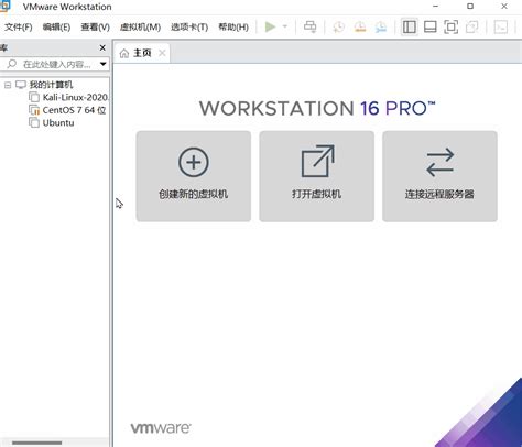计算机网络之dhcp协议工作原理图示详解，小白必看 dhcp原理及其实现流程 csdn博客