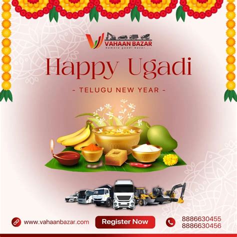 Pranay Kumar On Linkedin Vahaanbazar Ugadi Ugadi2024