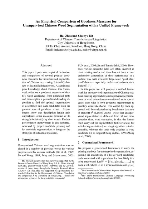 pdf an empirical comparison of goodness measures for unsupervised
