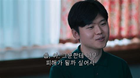 성기까지 잘랐던 사이비 신도들ㄷㄷㄷ Feat 나는 신이다 포텐 터짐 최신순 에펨코리아