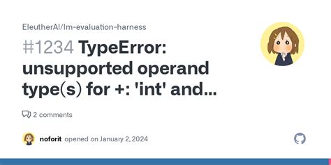 Typeerror Unsupported Operand Types For Int And Nonetype · Issue 1234 · Eleutherailm