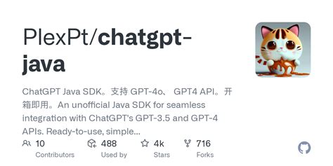 Chatgpt Javasrcmainjavacomplexptchatgptconsolechatgptjava At Main · Plexptchatgpt Java