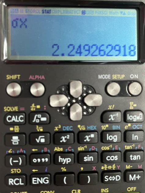 공학용 계산기 분산 표준편차 구할줄 아는 익들 있어 인스티즈instiz 익명잡담 카테고리