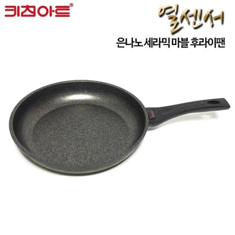 키친아트 열센서 인덕션 마블코팅 후라이팬30cm