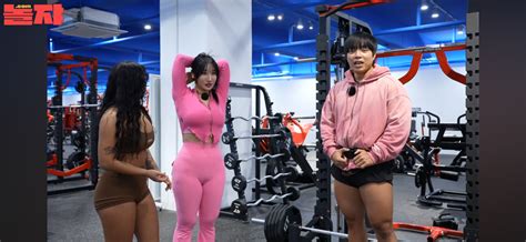 운동을 가장한 핏블리 도끼쑈 성인 게시판｜놀쟈 성인들의 파라다이스