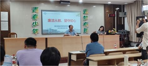廉洁从教坚守初心 学习宣传 吴江区运河实验初级中学