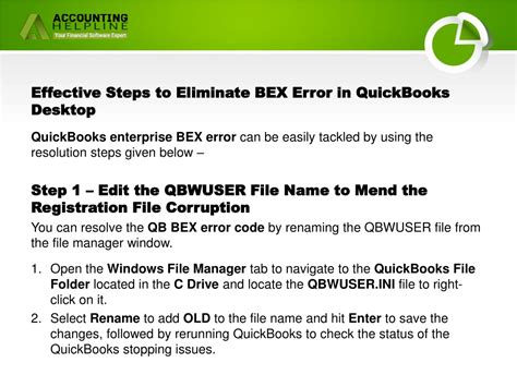 Ppt Quick Guide To Fix Quickbooks Bex Error Powerpoint Presentation