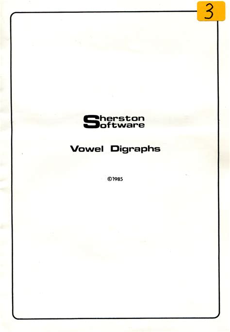 Vowel Digraphs Software Computing History