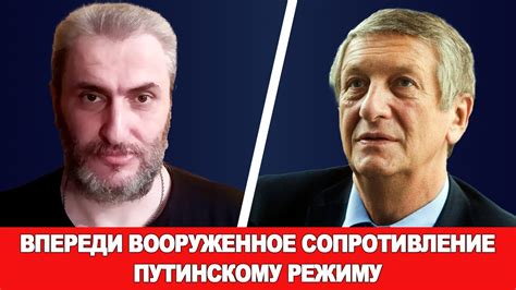 Легион Свобода России снова на границе | Интервью @stomahin - YouTube