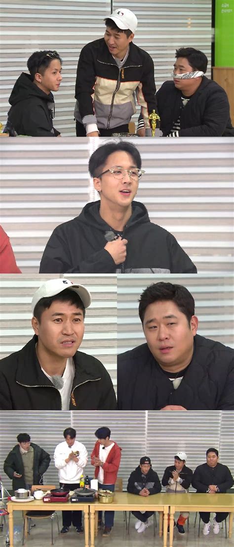 1박2일 라비 저녁 식사 복불복에 한순간에 천국→지옥行 Pickcon