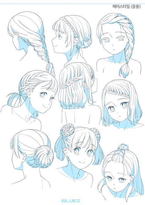 블루젯 On Twitter Drawing Hair Tutorial Anime Drawings Tutorials Art Reference