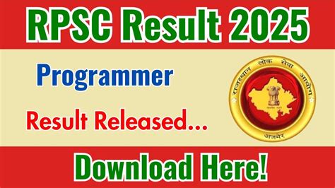 Rpsc Programmer Result 2025