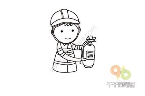 消防人拿灭火器怎么画简笔画 简笔画图片大全 普车都