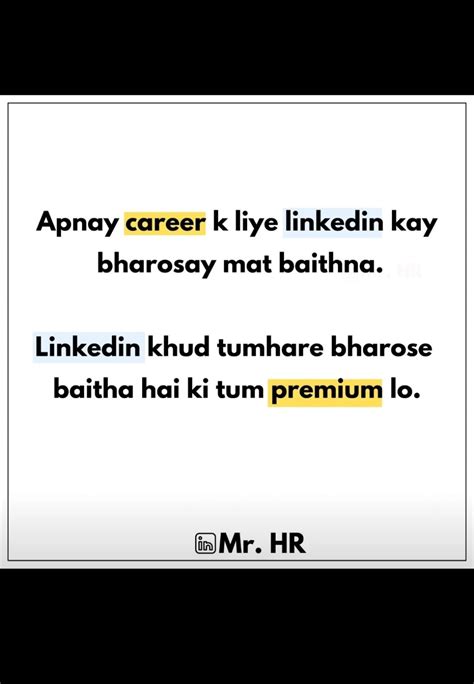 Inseconds App On Linkedin So True😅