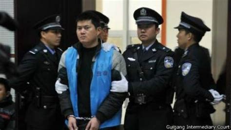 广西酒后枪杀孕妇案警察称死者丈夫抢枪 Bbc News 中文