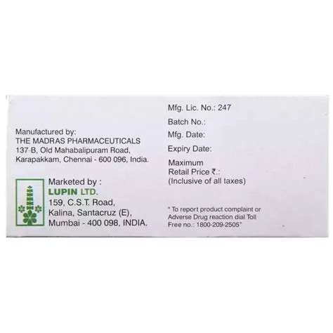 Uticept Uses Price Dosage Side Effects Substitute Buy Online