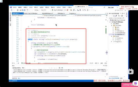 Wpf上位机8——c 与mysql C Wpf Mysql S7 1500的上位机系统 Csdn博客
