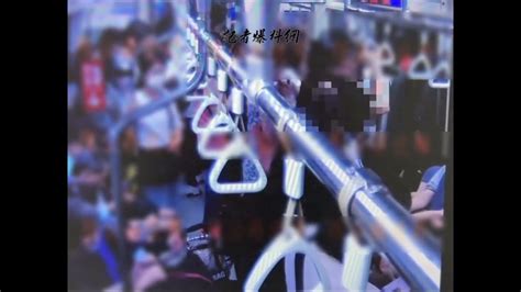 影恐怖 年輕女上班族搭北市捷運 竟遭陌生婦拉扯毆背攻擊 警將通知婦人到案說明 Enn台灣電報