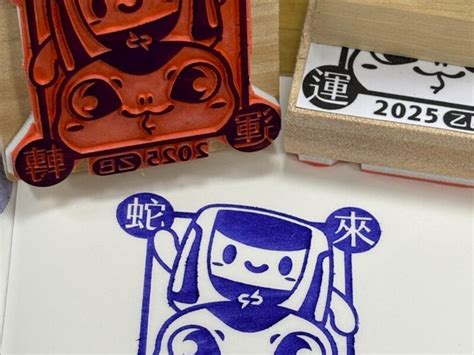 中捷調整春節班距迎新年