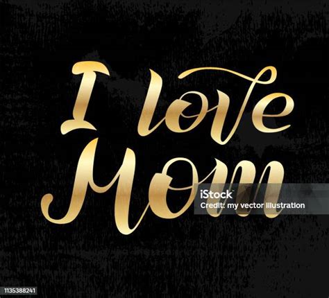나는 검은 배경에 엄마 황금 레터링을 사랑 해요 행복 한 어머니의 날을 위한 인쇄 수 제 브러시 서 예 벡터 일러스트입니다 포스터 배너 인쇄 엽서 및 인쇄를 위한 어머니의