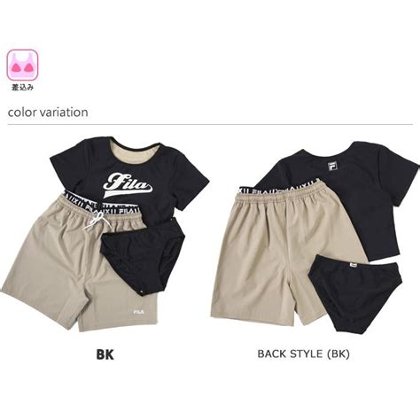 2024年 春夏新作 ジュニア水着 女の子 フィットネス リゾート レジャー水着 セパレーツ・3点セット Fila フィラ 124 661