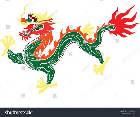 This Design Vector Image This Vector Stock Vector Royalty Free