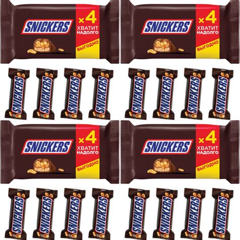 Батончик Snickers Арахисовый крем молочный 40 г X 4 шт комплект 4 упаковки по 160 г купить с