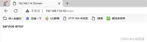 Nginx配置详细解释：5rewrite重写功能nginx Rewrite Break Csdn博客